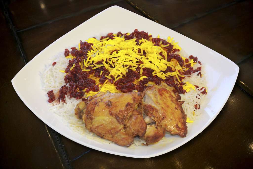 Zereshk Polo – Shalizaar Persian Restaurant